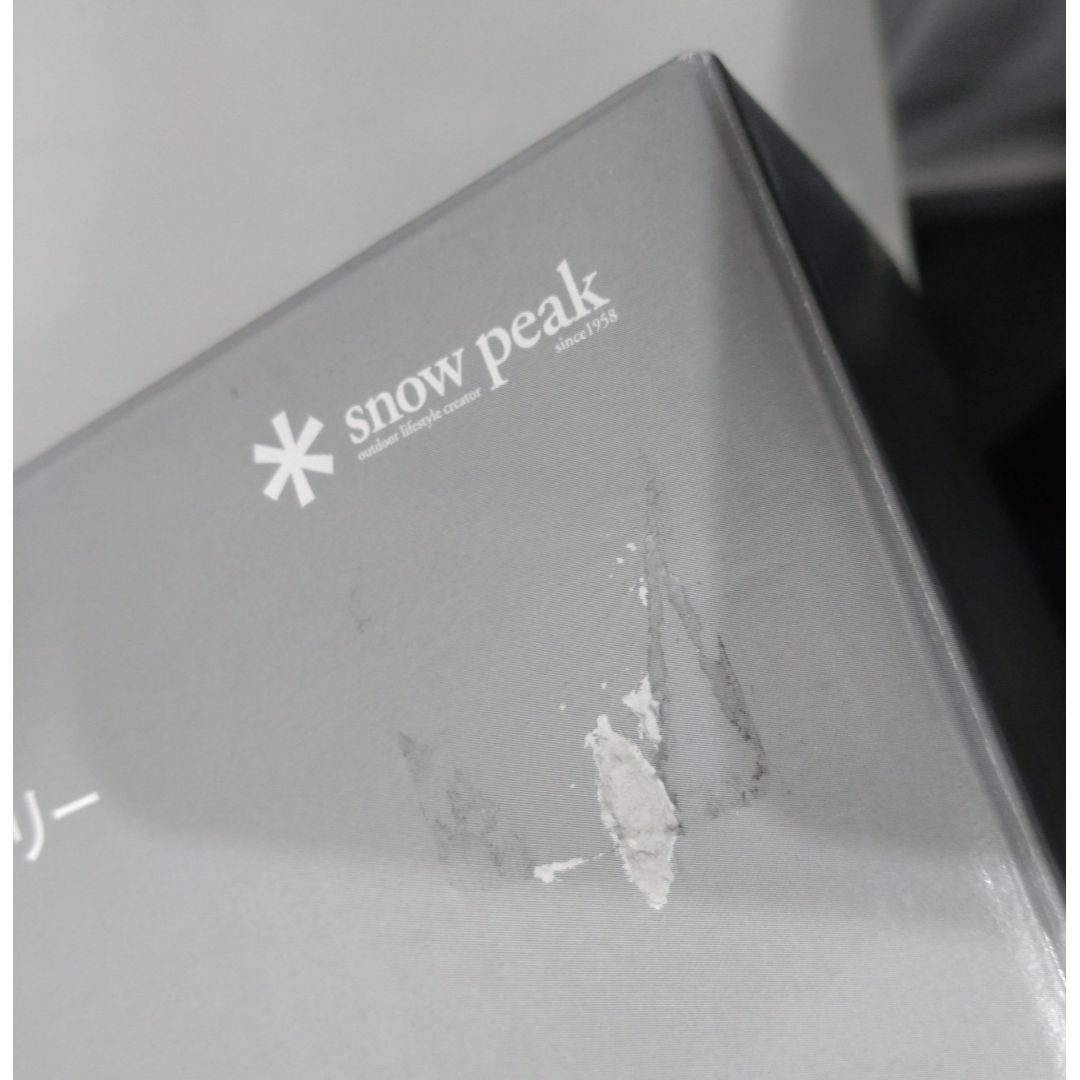 Snowpeak テーブルウェアセット Lファミリー 未使用新品 食器 Snowpeak テーブルウェアセット Lファミリー 未使用新品 食器