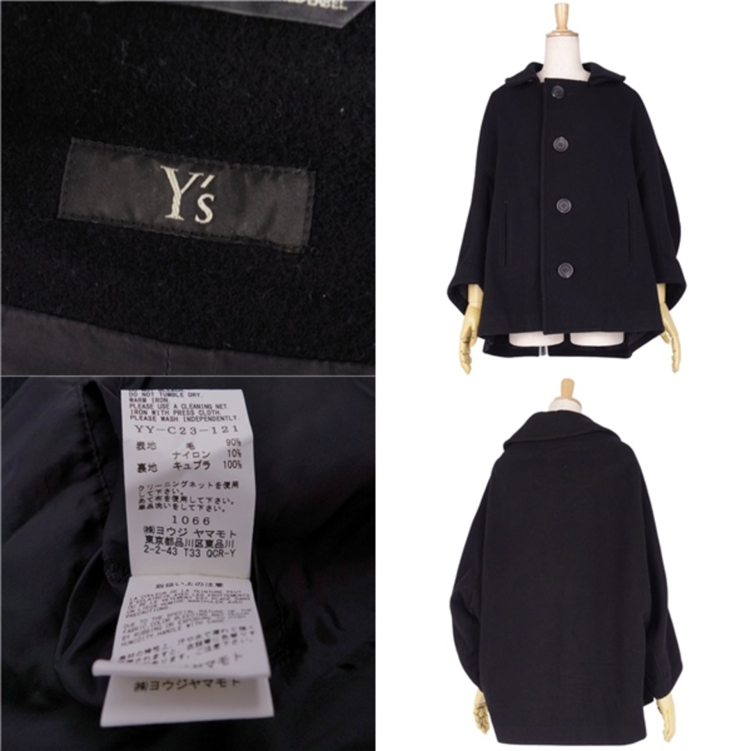 Y's - 美品 ワイズ Y's Yohji Yamamoto コート ジャケット Y's - 美品 ワイズ Y's Yohji Yamamoto コート ジャケット