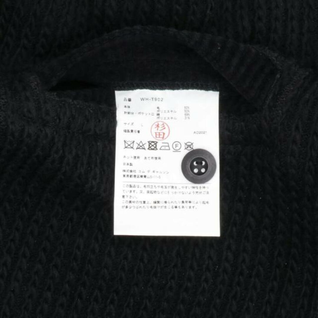 COMME des GARCONS コムデギャルソン/eye JUNYA WATANABEMAN COMME des GARCONS コムデギャルソン/eye JUNYA WATANABEMAN