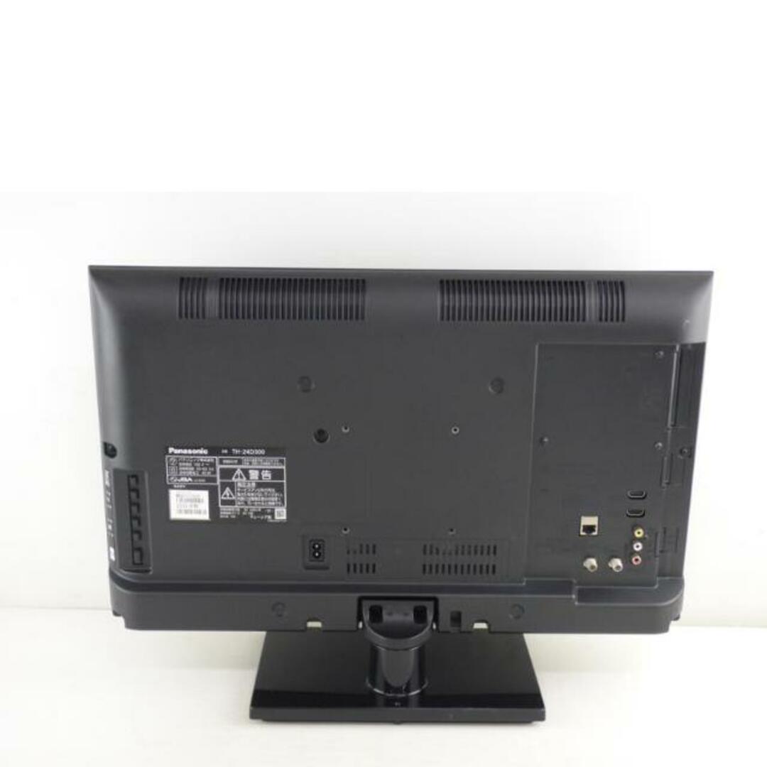 Panasonic パナソニック/地デジ内蔵液晶テレビ/VIERA TH-24D300 Panasonic パナソニック/地デジ内蔵液晶テレビ/VIERA TH-24D300