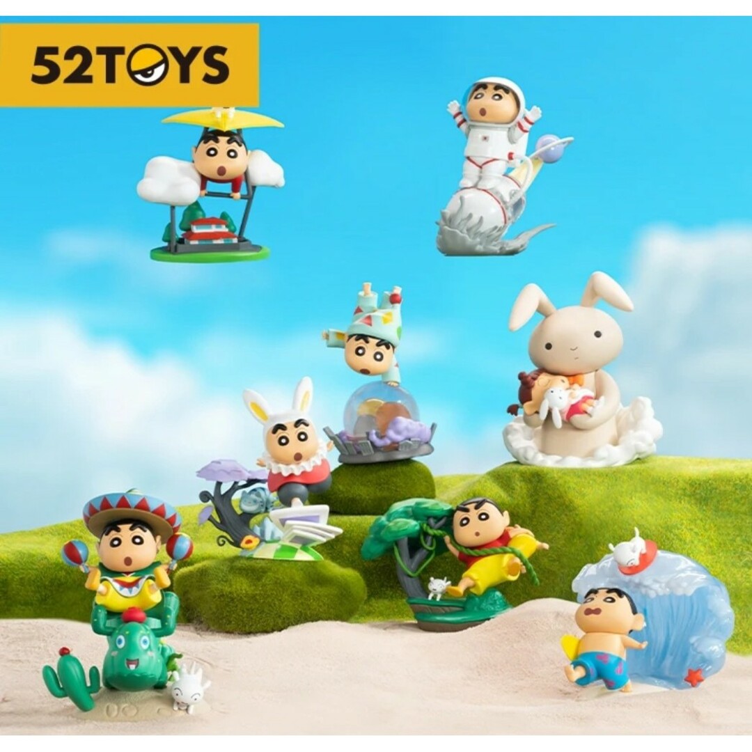 日本未発売】クレヨンしんちゃんフィギュア8体セットの通販 by 日本未発売】クレヨンしんちゃんフィギュア8体セットの通販 by