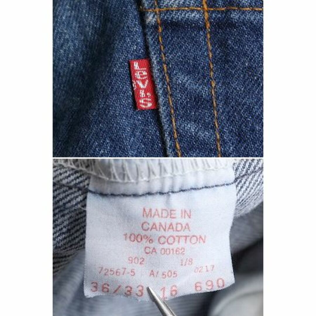 Levi's - 90s カナダ製 リーバイス 505 デニム パンツ メンズ 36 Levi's - 90s カナダ製 リーバイス 505 デニム パンツ メンズ 36