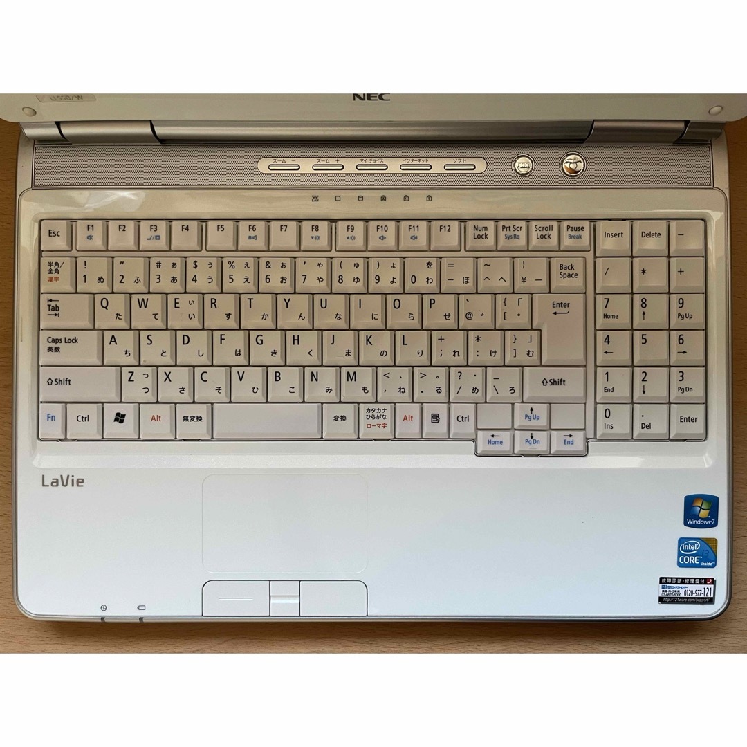 NEC - NEC Lavie LL550/W ノートパソコンの通販 by けたいし's NEC - NEC Lavie LL550/W ノートパソコンの通販 by けたいし's
