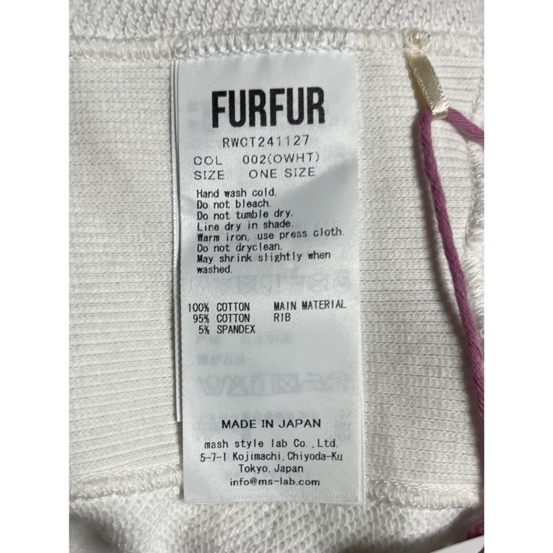 fur fur - FURFUR × foxy illustrations ロゴスウェットの通販 fur fur - FURFUR × foxy illustrations ロゴスウェットの通販