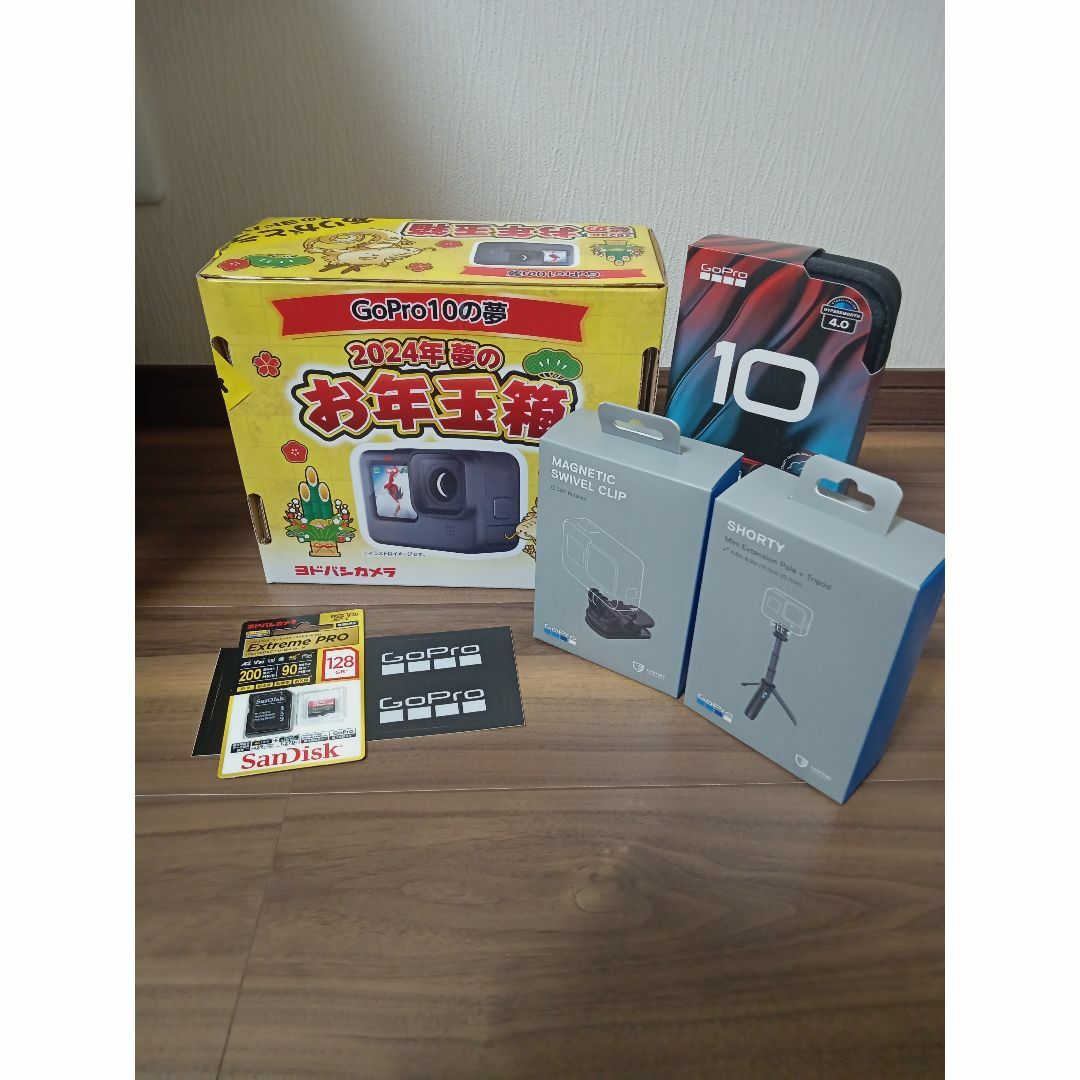 新品未開封】GoPro 10 セット 新品未開封】GoPro 10 セット