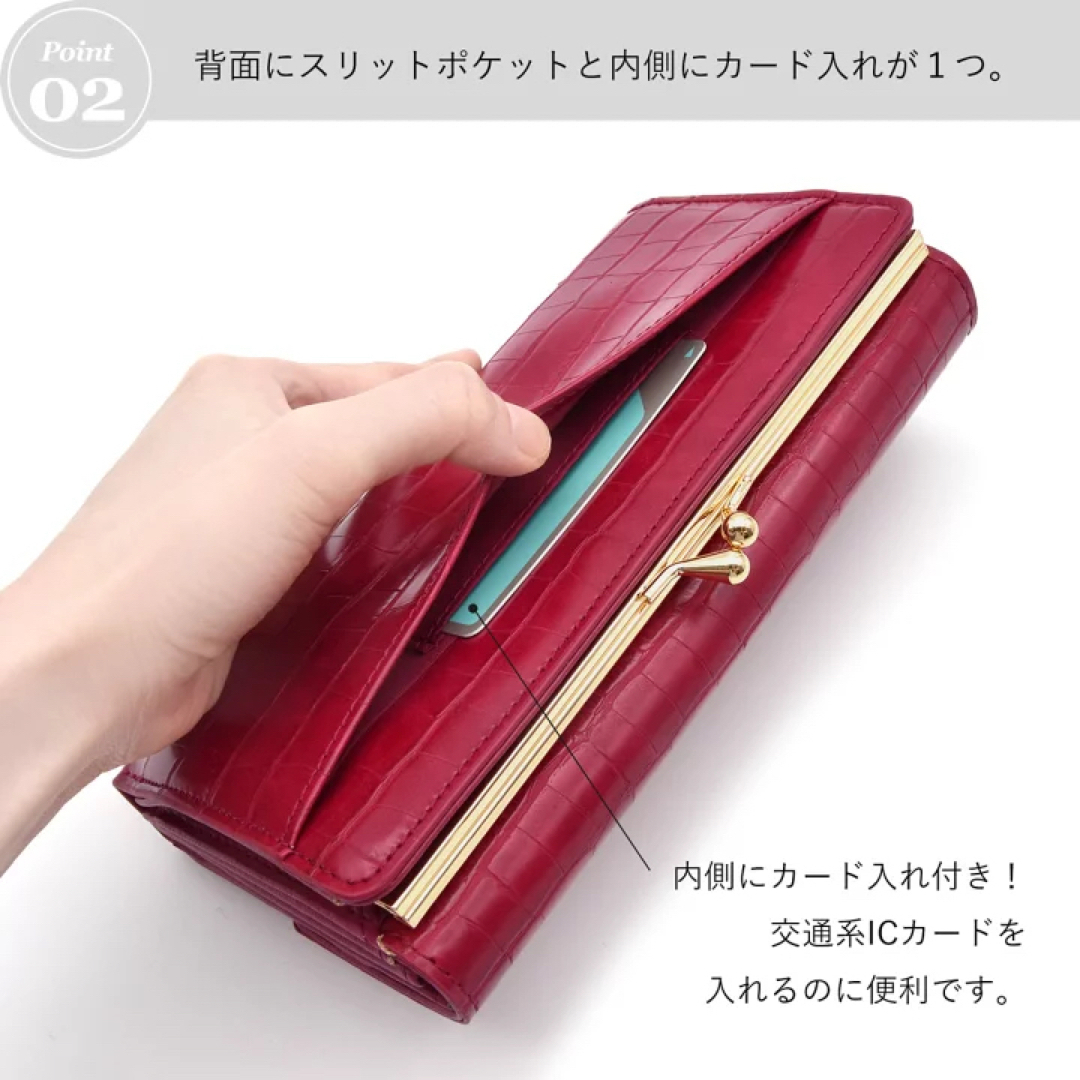 Legato Largo - 長財布 レディース ブランド がま口 赤 おしゃれ Legato Largo - 長財布 レディース ブランド がま口 赤 おしゃれ