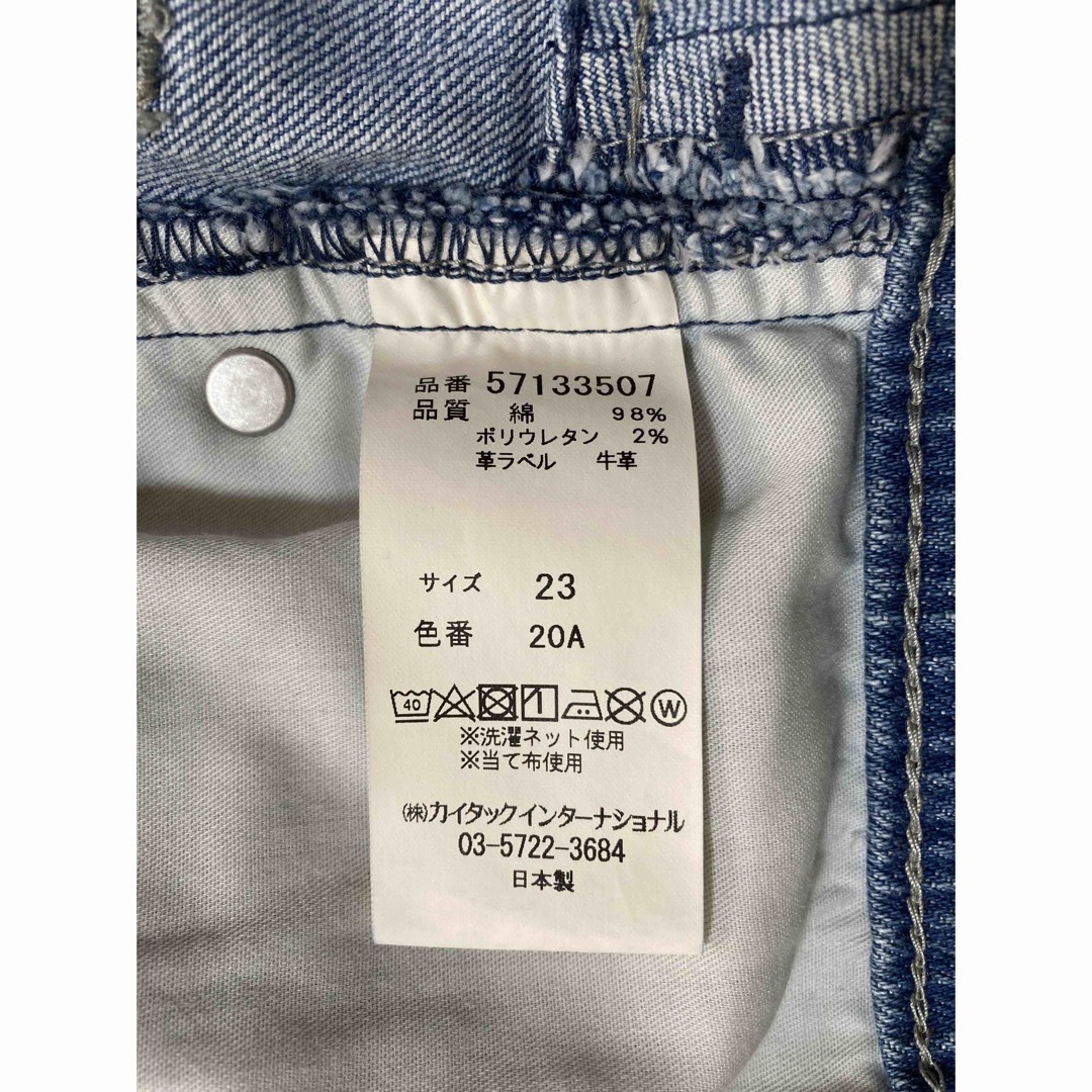 YANUK - 限定品【新品タグ付】ヤヌーク レア YANUK LEA 23の通販 YANUK - 限定品【新品タグ付】ヤヌーク レア YANUK LEA 23の通販