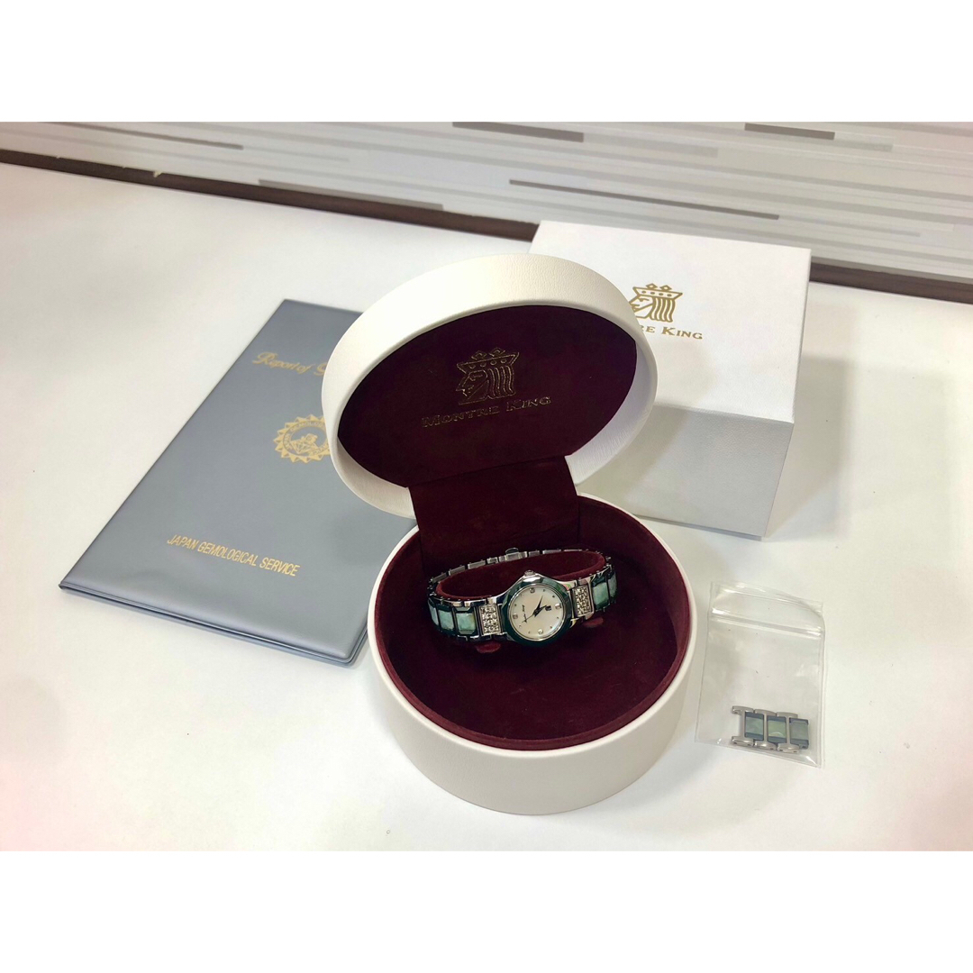 ◇モンテキング 翡翠時計 18K white gold crown 稼働中の通販 by ◇モンテキング 翡翠時計 18K white gold crown 稼働中の通販 by