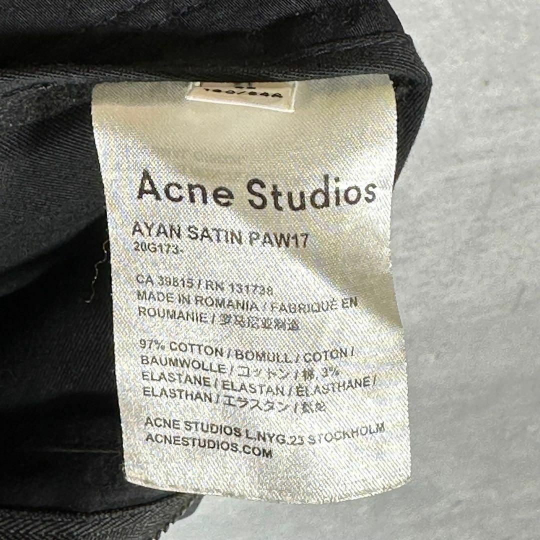 Acne Studios - 『Acne Studios』 アクネストュディオズ (48 Acne Studios - 『Acne Studios』 アクネストュディオズ (48