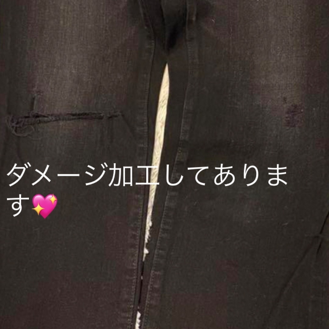 HYSTERIC GLAMOUR - 美品✨HYSTERIC GLAMOUR ジーンズ 25インチ HYSTERIC GLAMOUR - 美品✨HYSTERIC GLAMOUR ジーンズ 25インチ