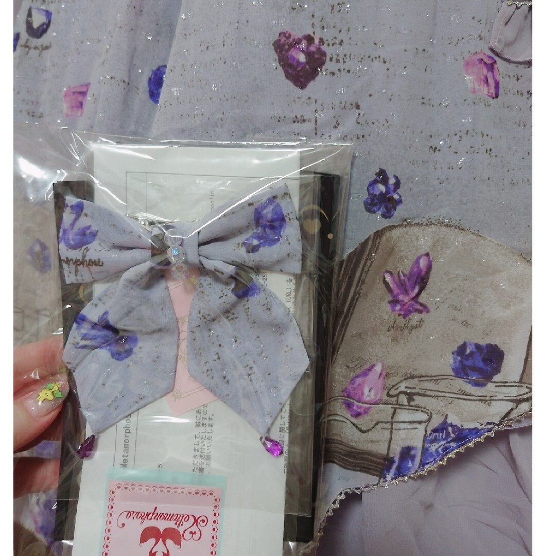 metamorphose temps de fille - Metamorphose Magical Stone metamorphose temps de fille - Metamorphose Magical Stone