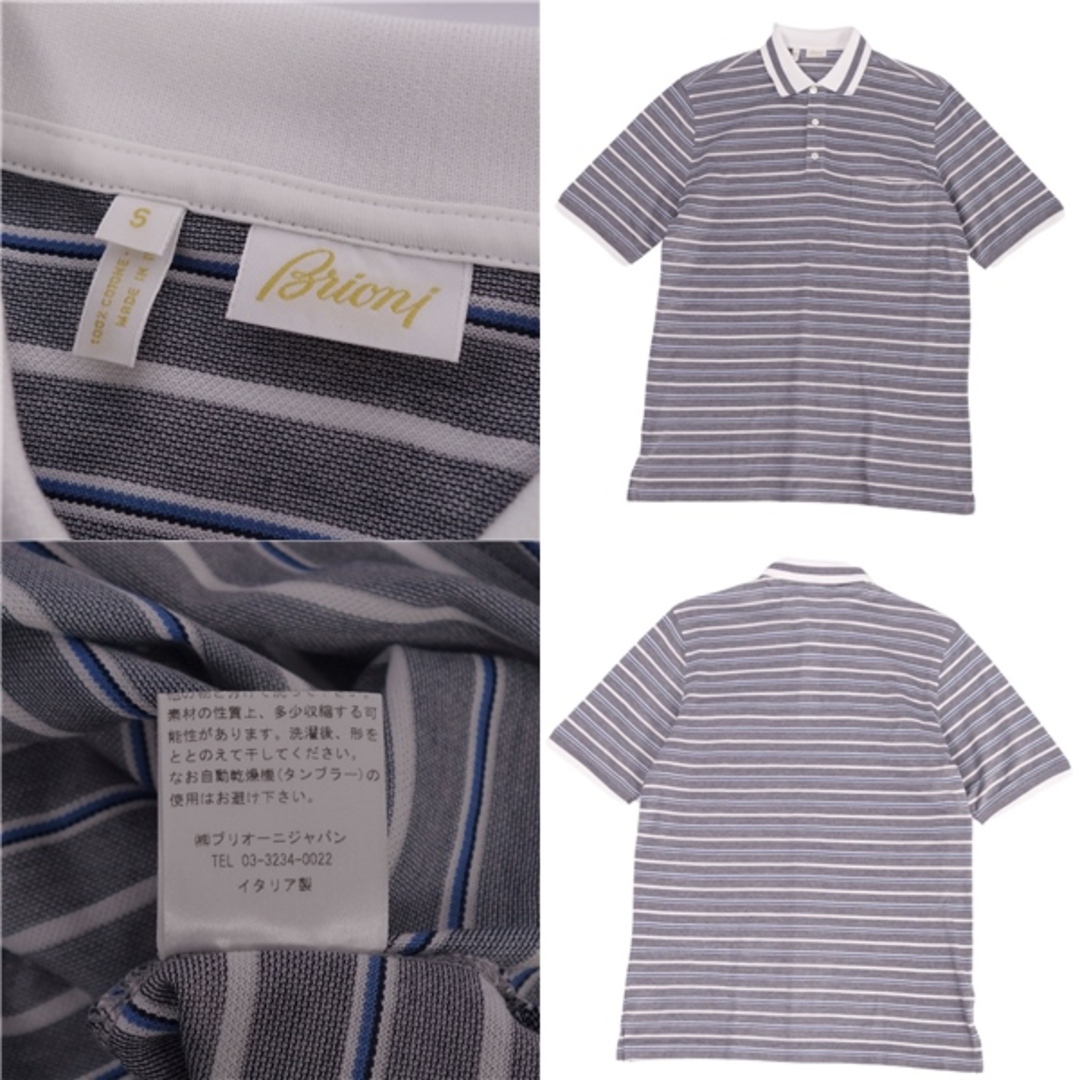 美品 ブリオーニ Brioni シャツ ポロシャツ 半袖 ショート 美品 ブリオーニ Brioni シャツ ポロシャツ 半袖 ショート