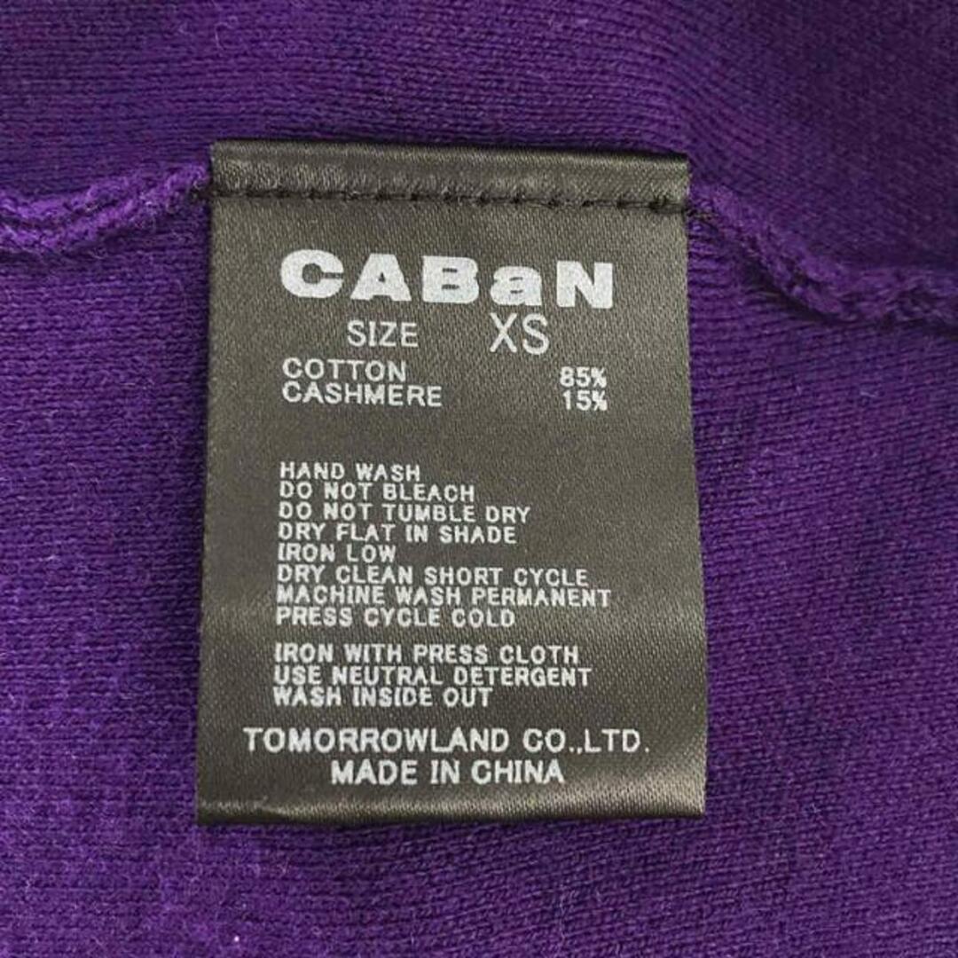 CABaN / キャバン | コットンカシミヤ クルーネックカーディガン CABaN / キャバン | コットンカシミヤ クルーネックカーディガン