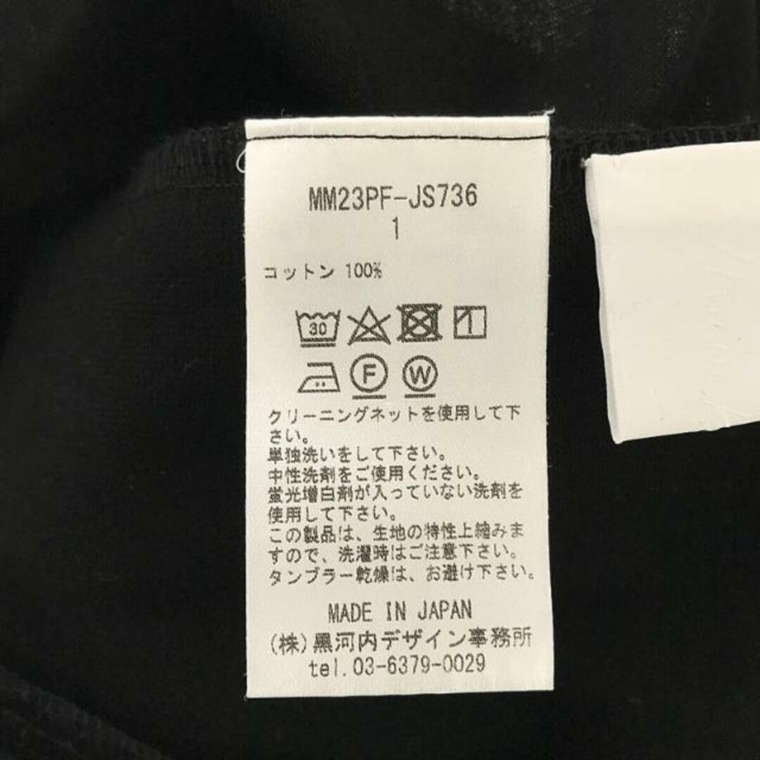 美品】 Mame Kurogouchi / マメクロゴウチ | 2023AW | Cotton 美品】 Mame Kurogouchi / マメクロゴウチ | 2023AW | Cotton