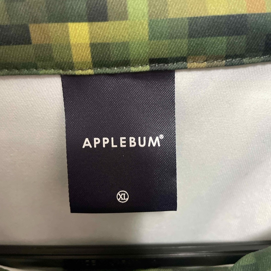 APPLEBUM - PIXEL CAMO APPLEBUM - PIXEL CAMO