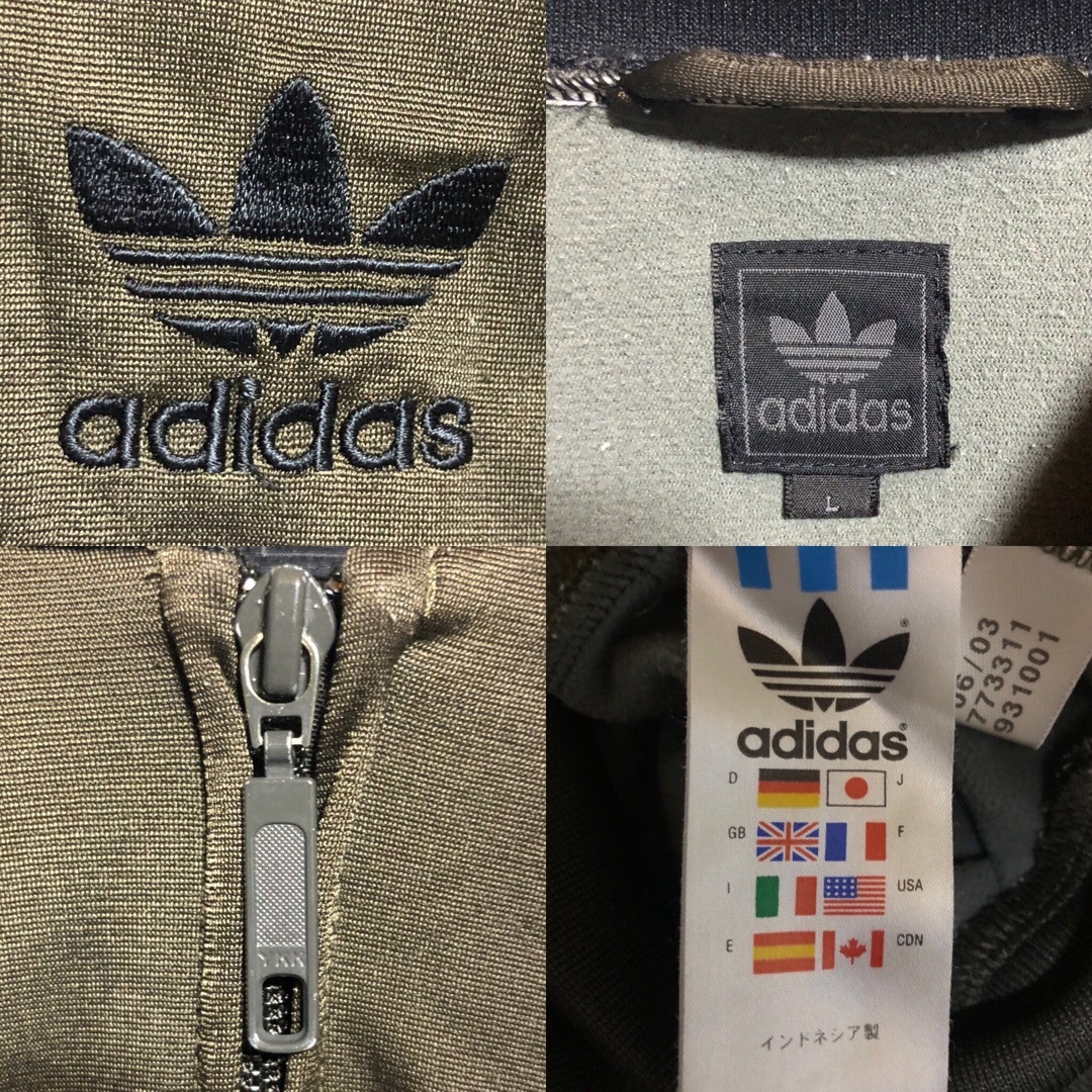 Originals(adidas) - 希少カーキL⭐️90s adidas トラック Originals(adidas) - 希少カーキL⭐️90s adidas トラック