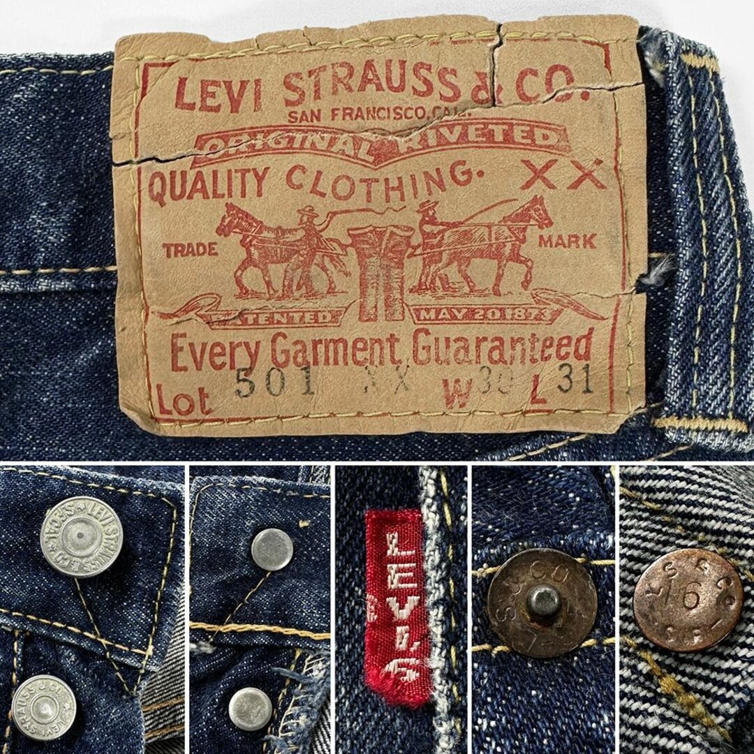 Levi's - 50sビンテージ LEVI'S 501XX ギャラ入り 16ボタン W30 Levi's - 50sビンテージ LEVI'S 501XX ギャラ入り 16ボタン W30