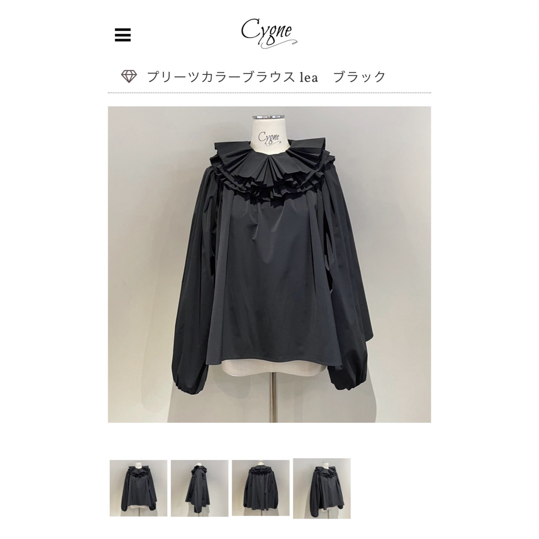 cygne ブラウス cygne ブラウス