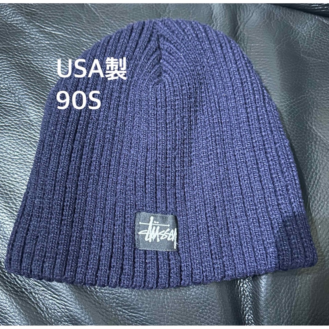 90s OLD STUSSY/Logo embroidery Long Beanie/Free/刺繍ロゴ 90s OLD STUSSY/Logo embroidery Long Beanie/Free/刺繍ロゴ