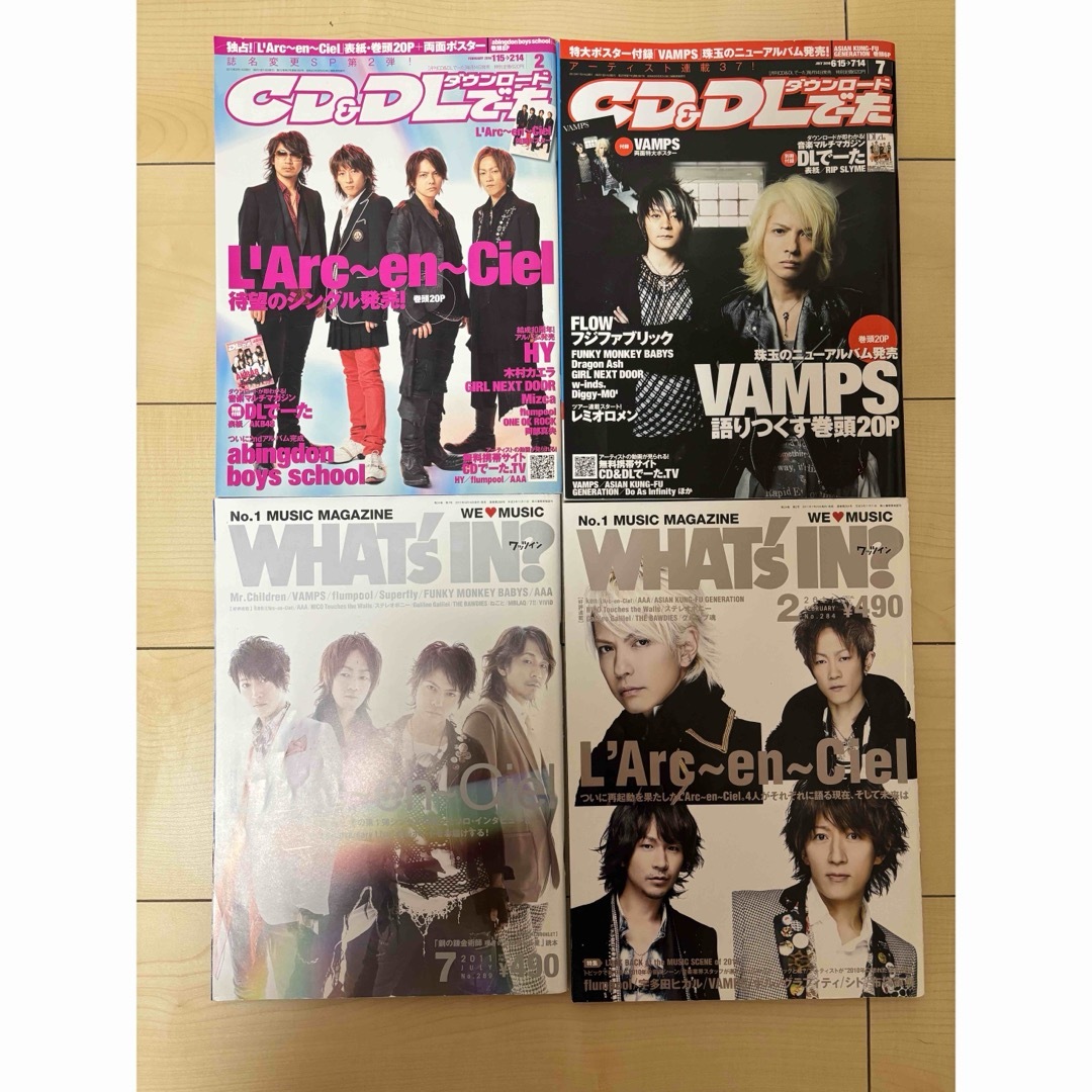 L'Arc~en~Ciel & 入念 Hyde 雑誌コレクション まとめ売り L'Arc~en~Ciel & 入念 Hyde 雑誌コレクション まとめ売り