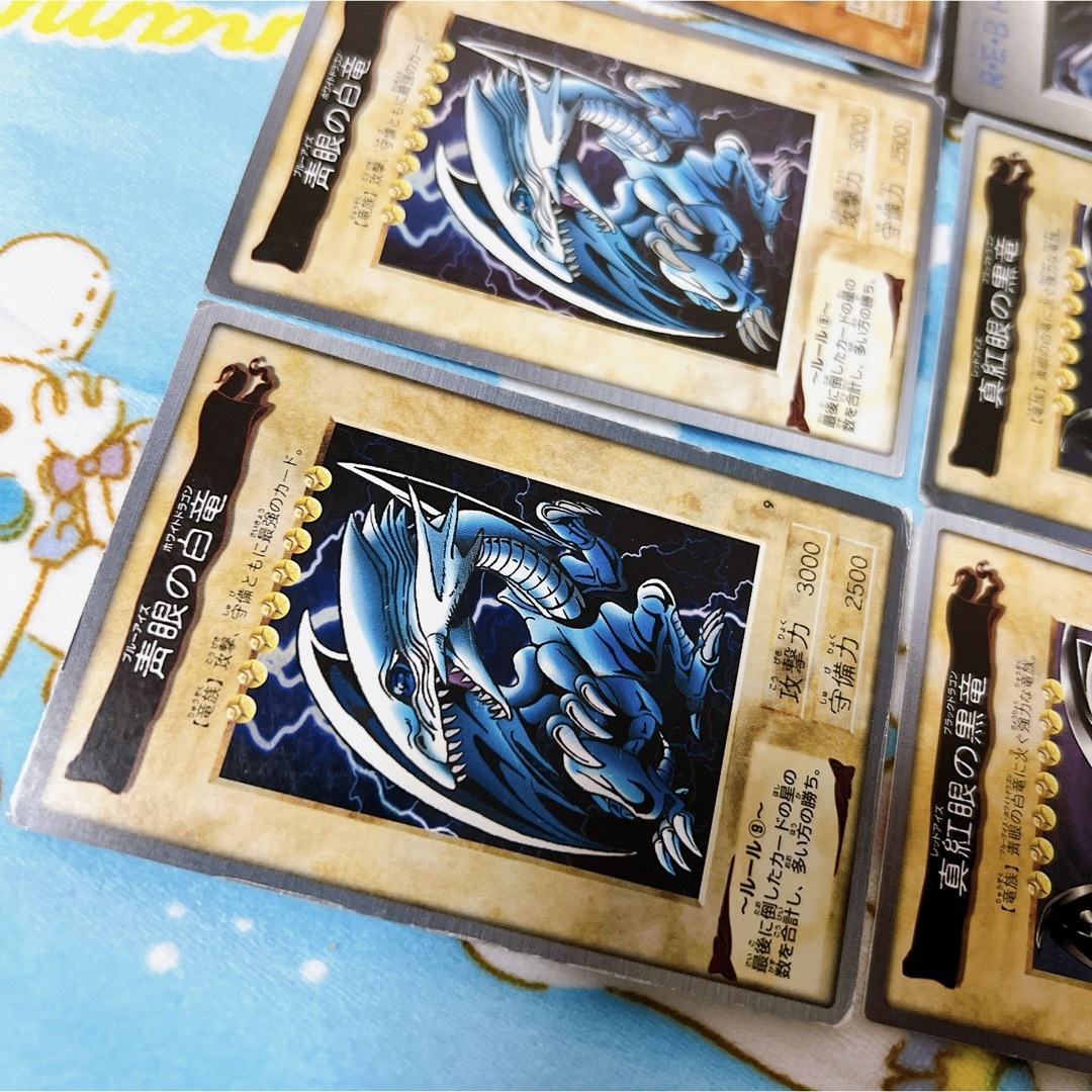 遊戯王カード 当時物 レア 希少 箔押し? トレカコレクション 遊戯王カード 当時物 レア 希少 箔押し? トレカコレクション
