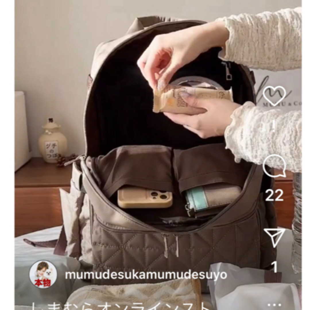 しまむら - MUMU 大きめ リックサック キャリーバッグ マザーズ しまむら - MUMU 大きめ リックサック キャリーバッグ マザーズ