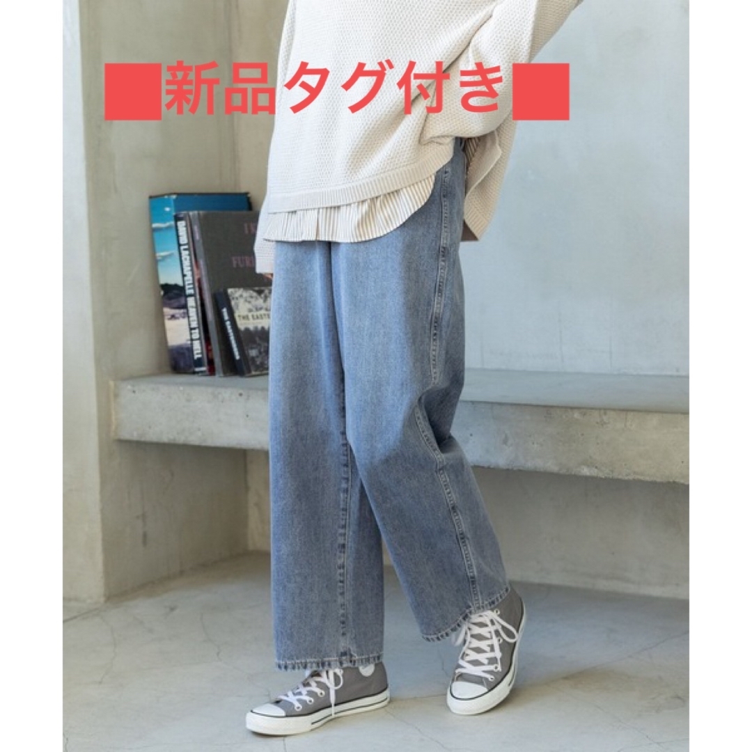 GLOBAL WORK - ☆タグ付き☆ グローバルワーク GOODデニム GLOBAL WORK - ☆タグ付き☆ グローバルワーク GOODデニム