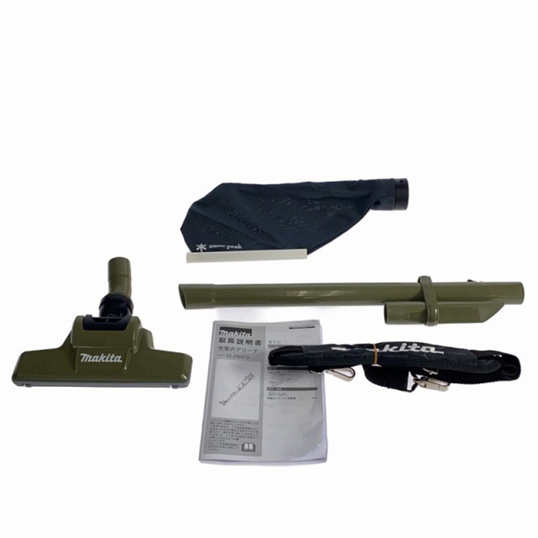Makita - ☆中古美品☆makita マキタ 18V 充電式サイクロン Makita - ☆中古美品☆makita マキタ 18V 充電式サイクロン