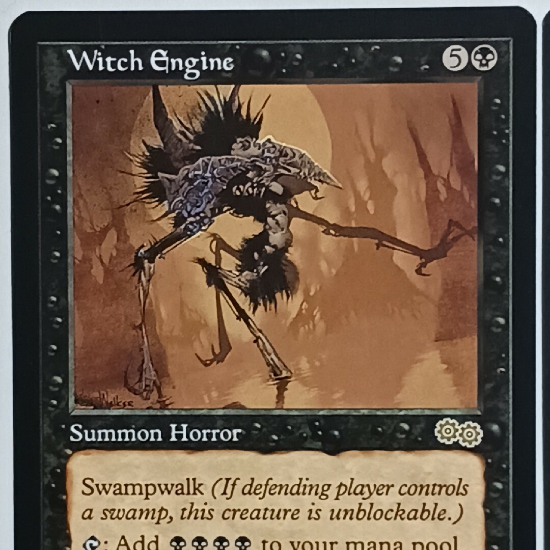マジック:ザ・ギャザリング - MTG Witch Engine 2枚セットの マジック:ザ・ギャザリング - MTG Witch Engine 2枚セットの