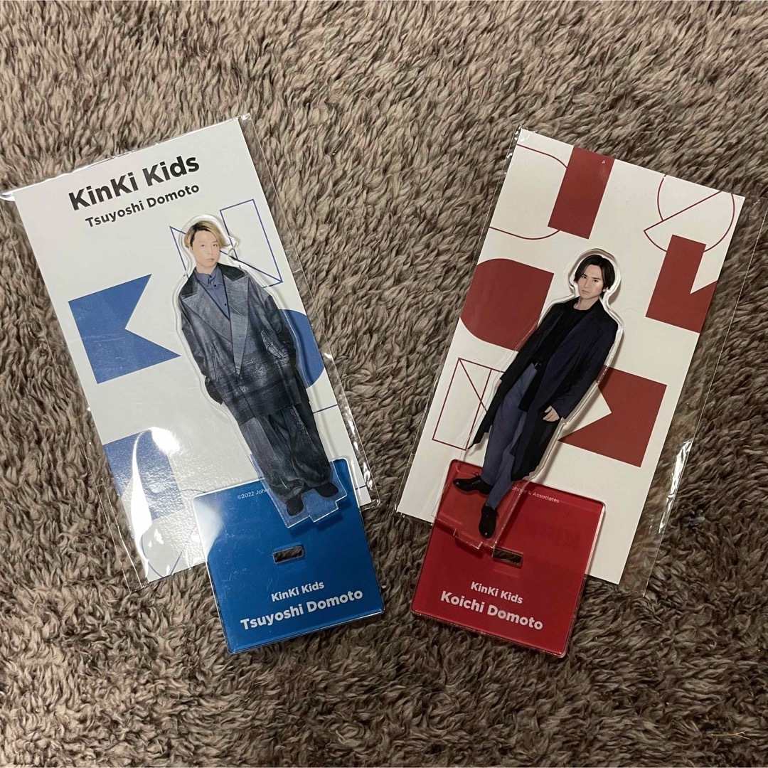 KinKi 硬 Kids アクスタ2個 KinKi 硬 Kids アクスタ2個