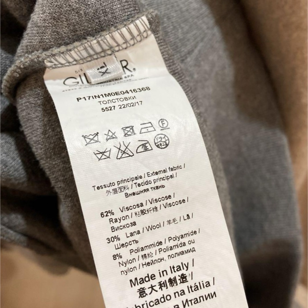 Nissy 西島隆弘 にっしー ヌメロヴェントゥーノ N°21 スウェット Nissy 西島隆弘 にっしー ヌメロヴェントゥーノ N°21 スウェット