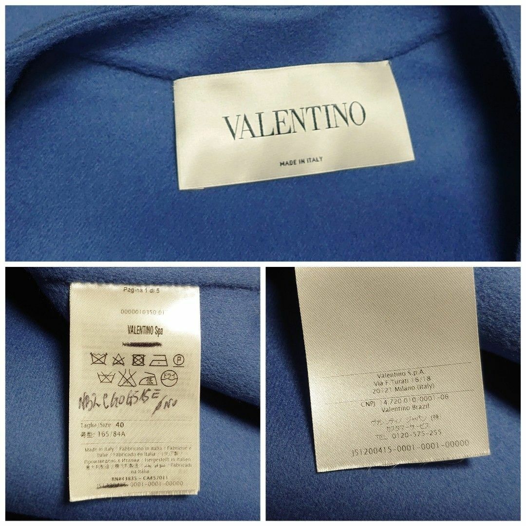 VALENTINO - VALENTINO ロックスタッズ スカラップ ケープ VALENTINO - VALENTINO ロックスタッズ スカラップ ケープ