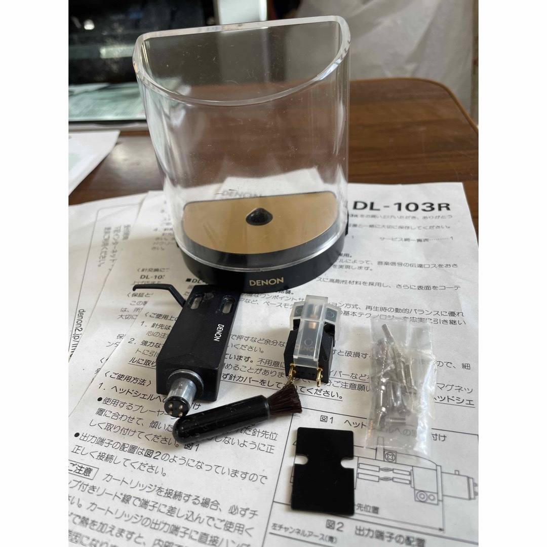 MCカートリッジ DENON デてノンDL-103R MCカートリッジ DENON デてノンDL-103R