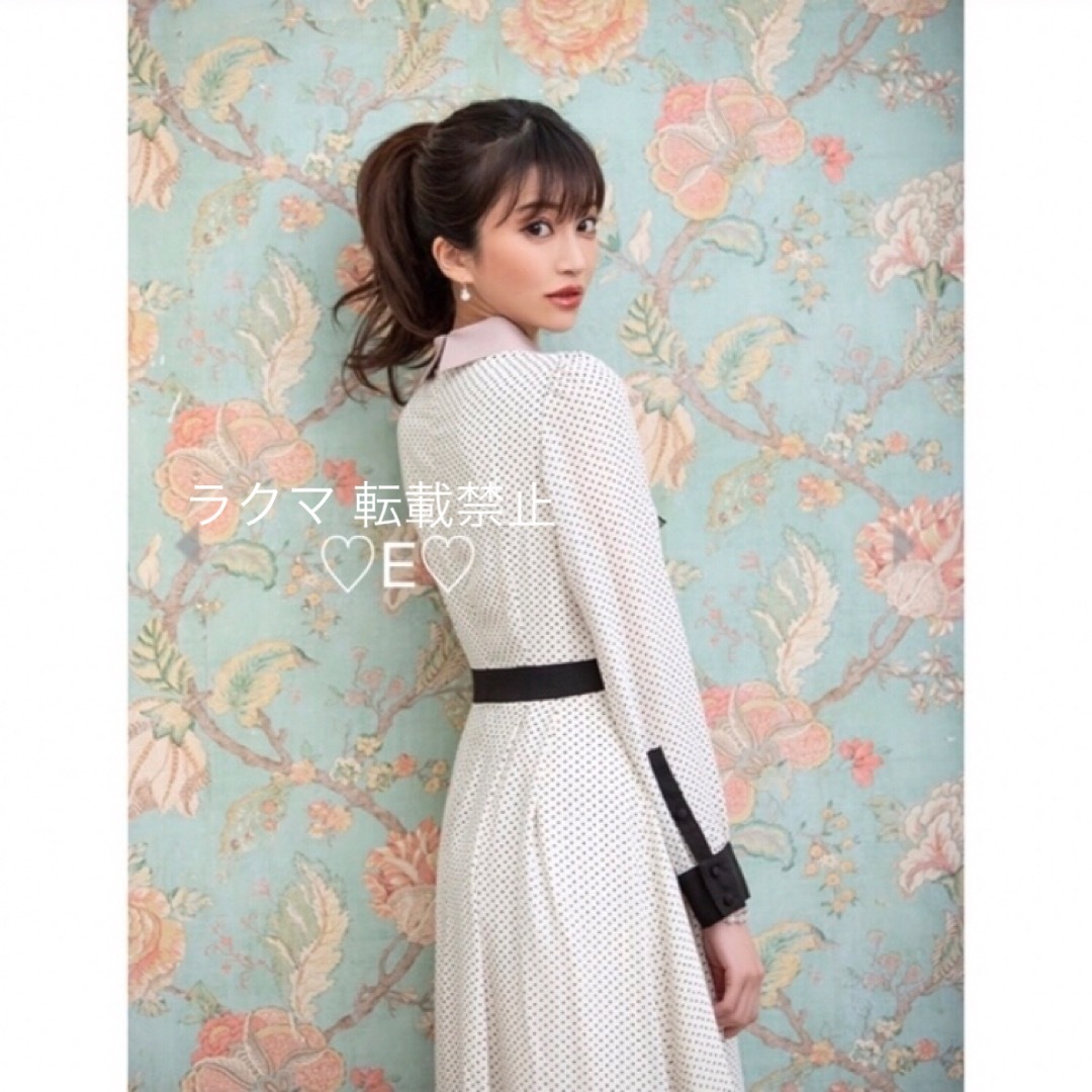 EmiriaWiz - 新品💜EmiriaWiz エミリアウィズ ブローチ付き EmiriaWiz - 新品💜EmiriaWiz エミリアウィズ ブローチ付き