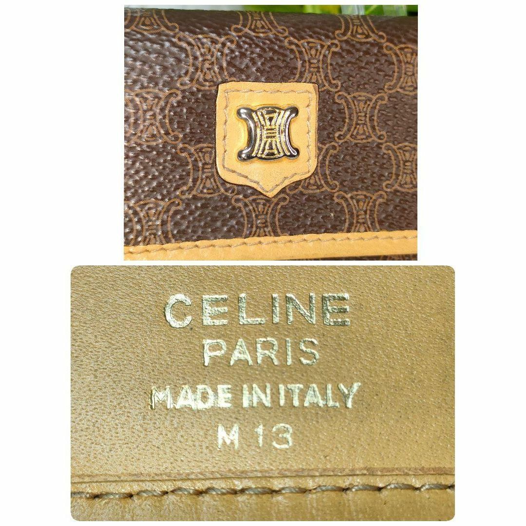 CELINE - セリーヌ キーケース 6連 トリオンフ マカダム CELINE CELINE - セリーヌ キーケース 6連 トリオンフ マカダム CELINE