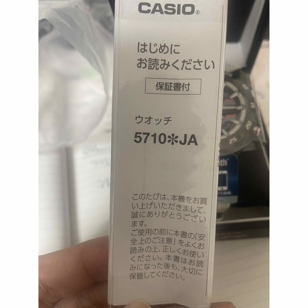 EDIFICE - 新品正規品 EDIFICE HONDA ECB-2200HTR-1AJR ギフトの EDIFICE - 新品正規品 EDIFICE HONDA ECB-2200HTR-1AJR ギフトの