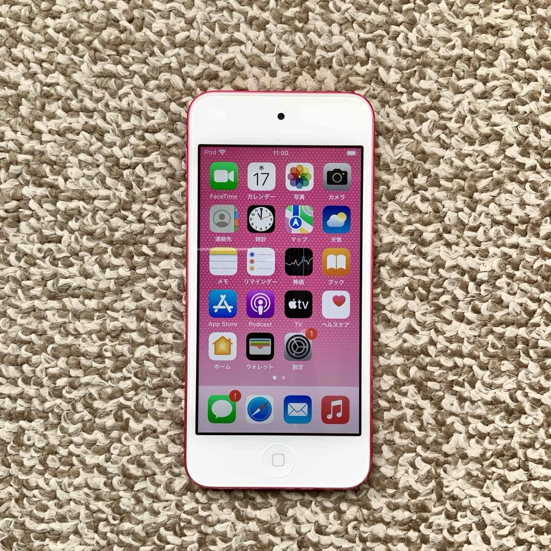 iPod touch 7世代 256GB Appleアップル アイポッド 本体y iPod touch 7世代 256GB Appleアップル アイポッド 本体y