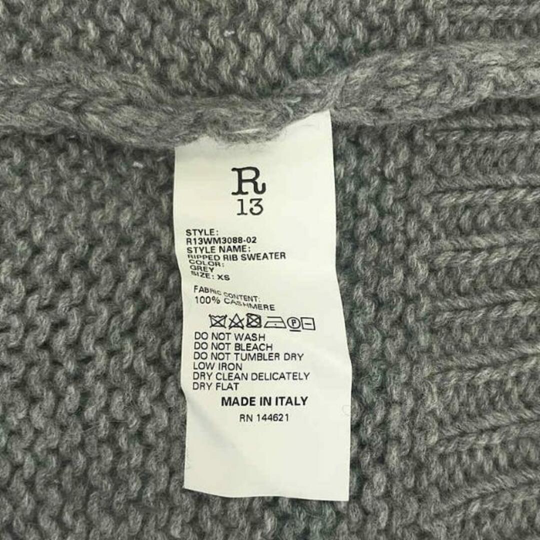 R13 - R13 / アールサーティーン | RIPPED RIB SWEATER カシミヤ R13 - R13 / アールサーティーン | RIPPED RIB SWEATER カシミヤ