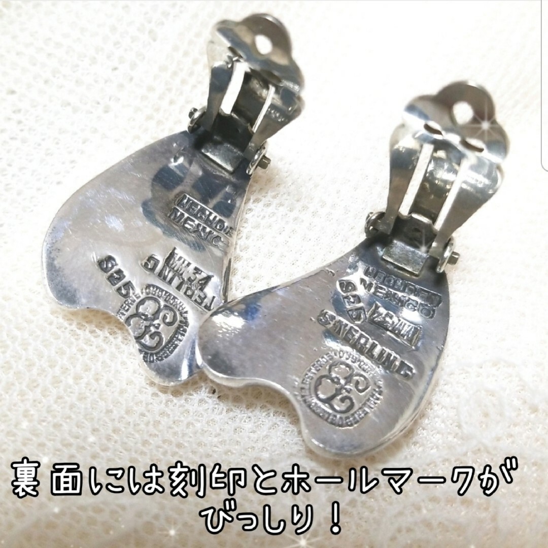 INDIAN JEWELRY - インディアンジュエリー シルバー ハート INDIAN JEWELRY - インディアンジュエリー シルバー ハート