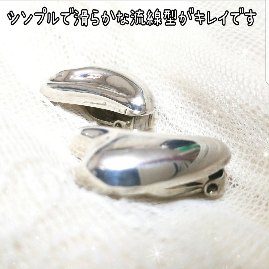 INDIAN JEWELRY - インディアンジュエリー シルバー ハート INDIAN JEWELRY - インディアンジュエリー シルバー ハート