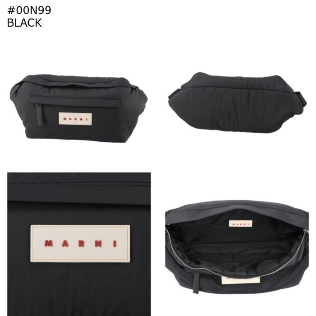 MARNI - マルニ MARNI ベルトバッグ PUFF ラージ バムバッグ 斜 MARNI - マルニ MARNI ベルトバッグ PUFF ラージ バムバッグ 斜