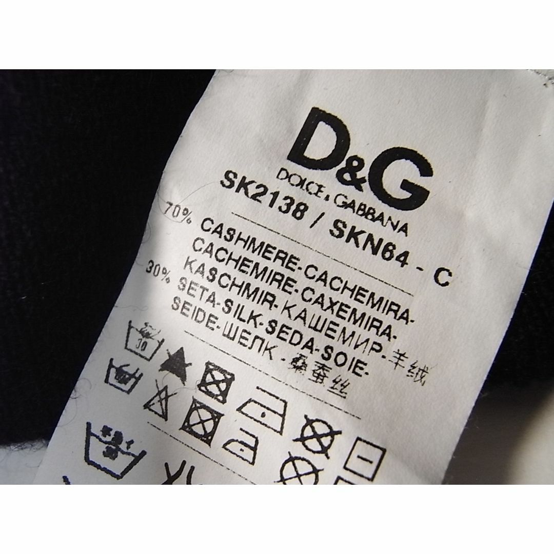 size46☆未使用☆ドルチェ&ガッバーナ D&G カシミア製ロング size46☆未使用☆ドルチェ&ガッバーナ D&G カシミア製ロング