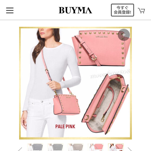 MICHAEL KORS - 新品同様 マイケルコース セルマ スタッズ MICHAEL KORS - 新品同様 マイケルコース セルマ スタッズ