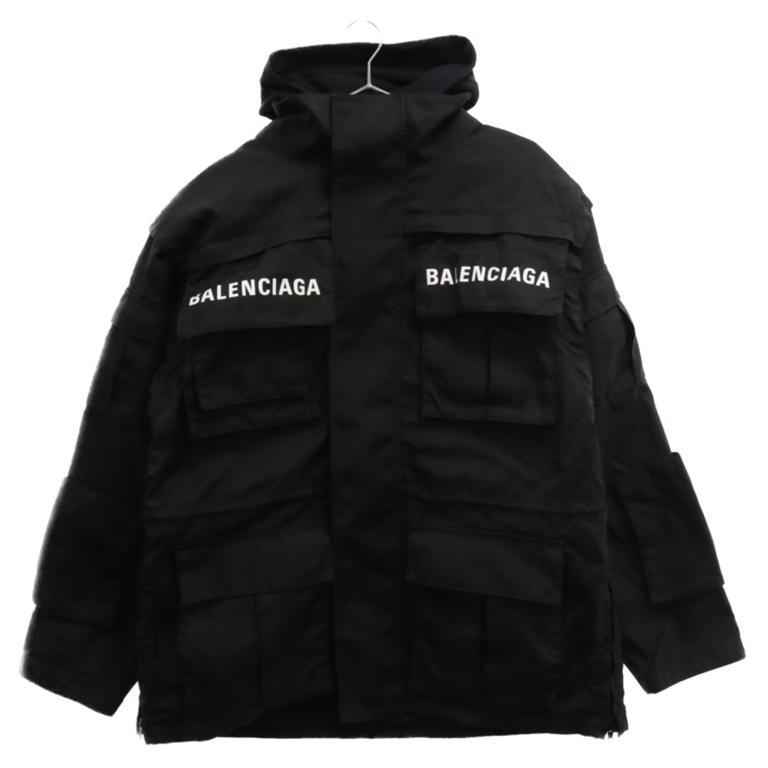 PRADA (プラダ) 21AW Re 演ずる Nylon Knit Bomber Jacket PRADA (プラダ) 21AW Re 演ずる Nylon Knit Bomber Jacket