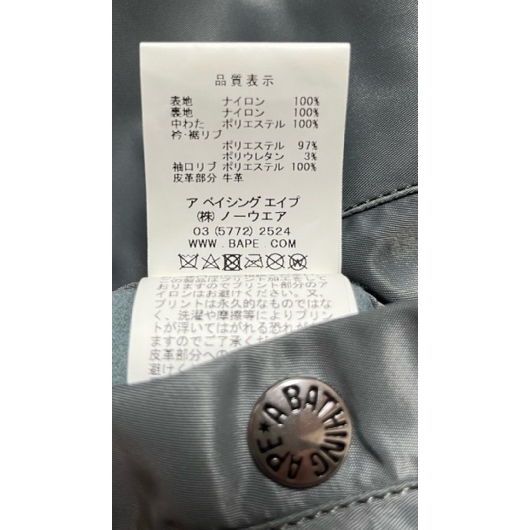 A BATHING APE - A BATHING APE(アベイシングエイプ)ALPHA A BATHING APE - A BATHING APE(アベイシングエイプ)ALPHA