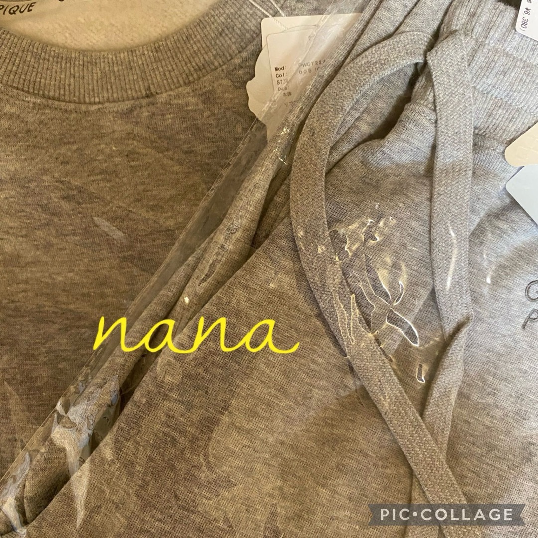 gelato pique - スウェットロゴ上下セット♡グレーの通販 by gelato pique - スウェットロゴ上下セット♡グレーの通販 by