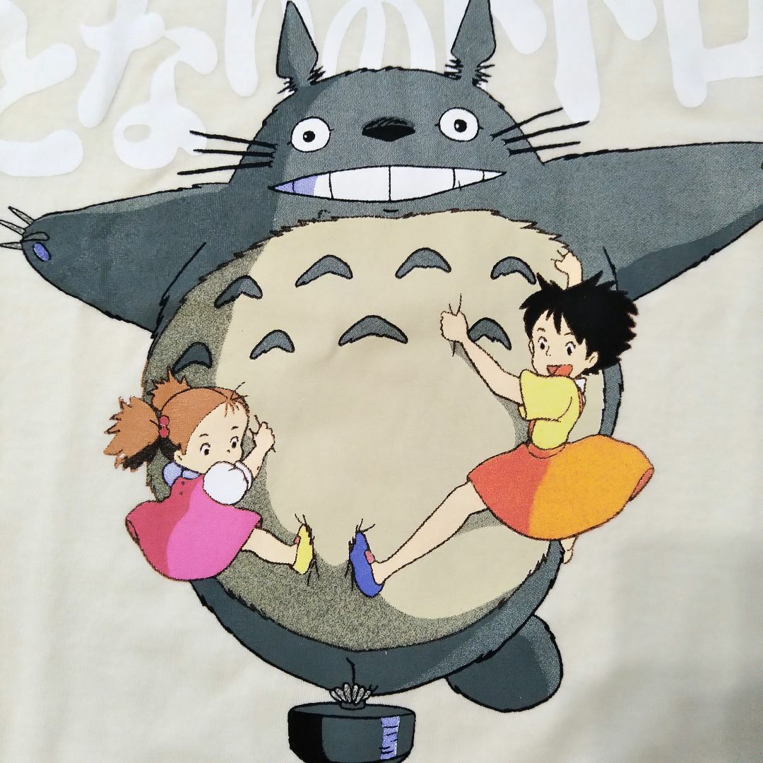 ジブリ - となりのトトロ Tシャツ XLサイズ ジブリ 映画Tシャツ ジブリ - となりのトトロ Tシャツ XLサイズ ジブリ 映画Tシャツ