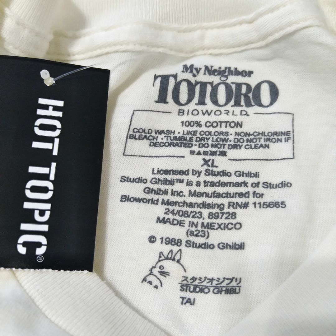 ジブリ - となりのトトロ Tシャツ XLサイズ ジブリ 映画Tシャツ ジブリ - となりのトトロ Tシャツ XLサイズ ジブリ 映画Tシャツ