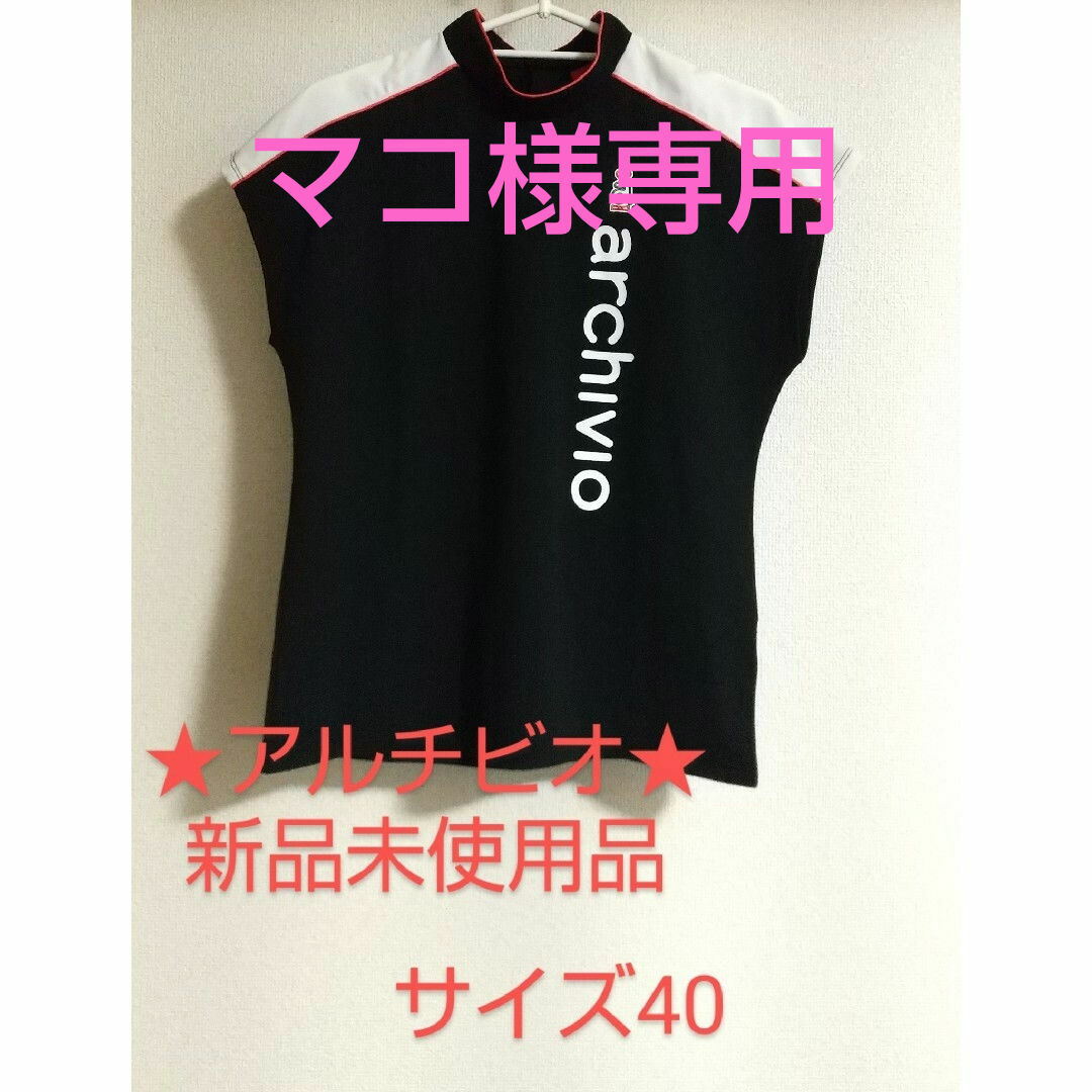 未開封 新品 未使用 フジカ ハイペット 黒 反射板 有り 未開封 新品 未使用 フジカ ハイペット 黒 反射板 有り