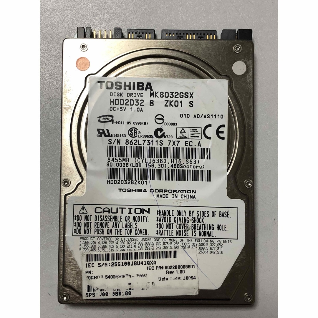 東芝 - 中古品 TOSHIBA 2.5インチHDD MK8032GSX 80GB/H01の通販 東芝 - 中古品 TOSHIBA 2.5インチHDD MK8032GSX 80GB/H01の通販